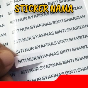 Sticker Nama Kartun - YZPrinter